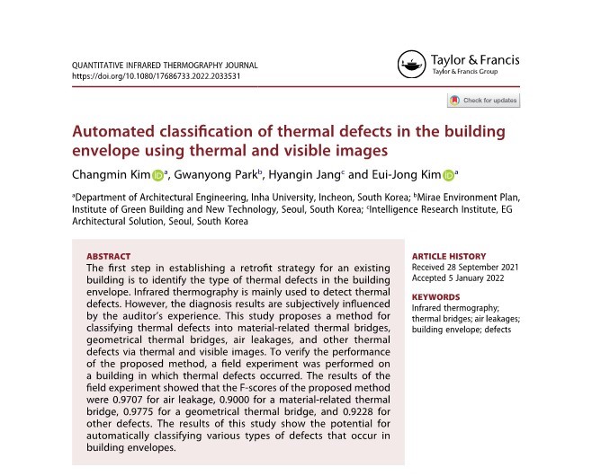 이지솔루션즈 | [논문]Automated classification of thermal defects in the ...